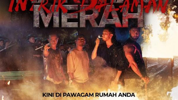 Bleeding Tiger: Internal Affairs Movie | When And Where To Watch ...