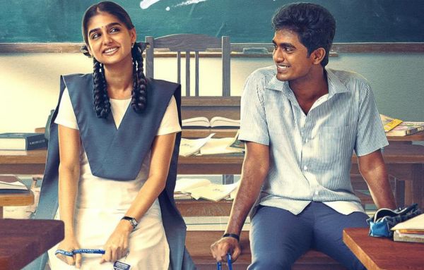 With Love OTT Release: Abishan Jeevinth’s Romantic Drama Comes to ...