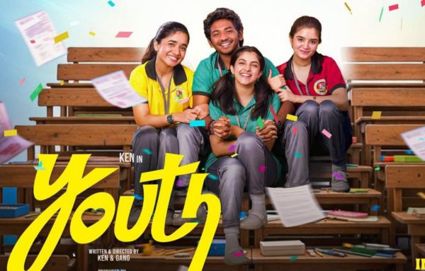 Youth OTT Release Update: Netflix Premiere Expected for Ken Karunas ...
