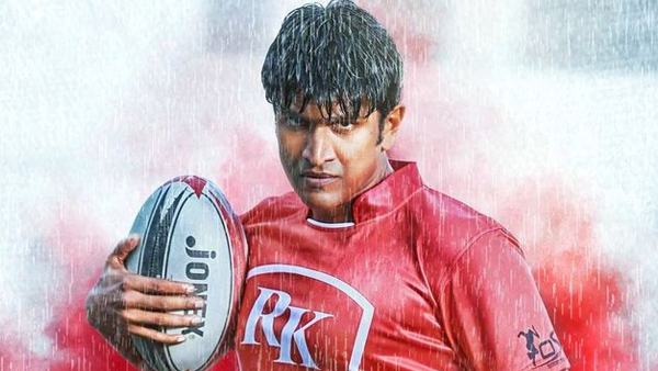 Puneeth Rajkumar Birth Anniversary: 5 Important Events On Appu's ...