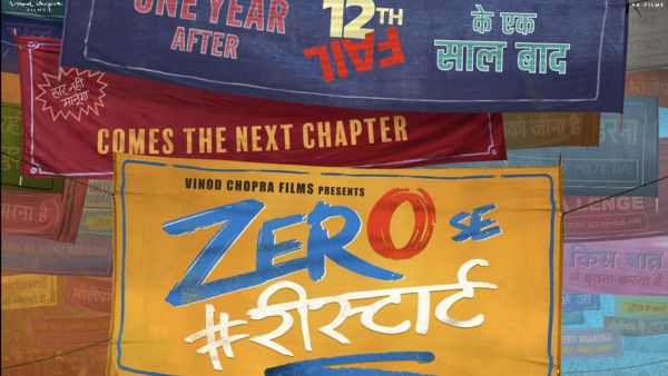 Zero Se Restart OTT Release | Zero Se Restart Movie | Zero Se Restart ...
