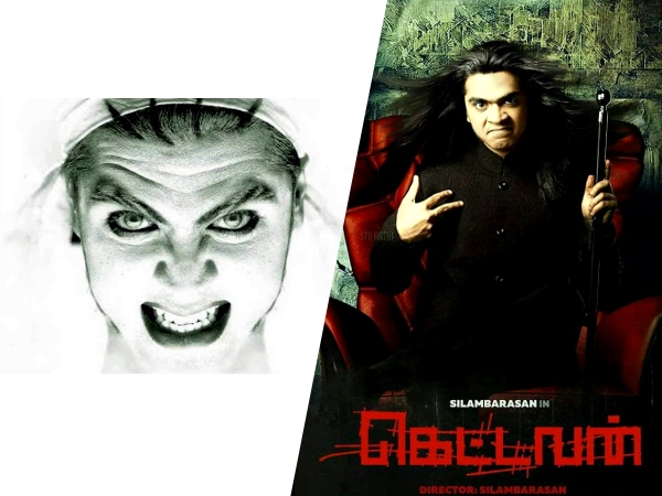 Simbu Dropped Movies | தமிழ் சினிமாவில் கைவிடப்பட்ட சிம்புவின் ...