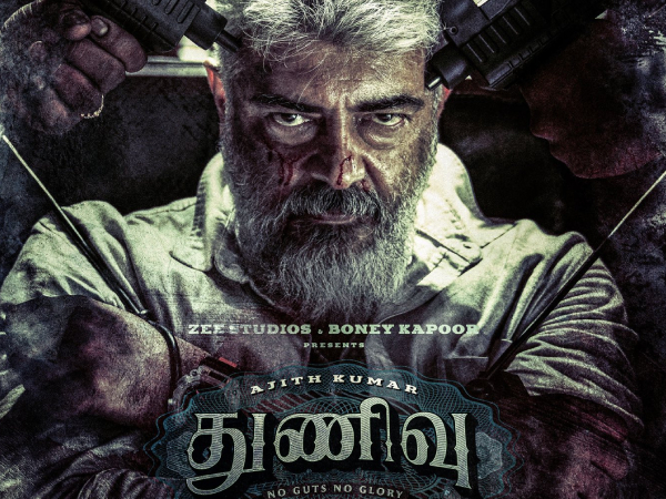 Ajith Kumar Latest Blockbuster Movie Thunivu Sets New Box Office ...