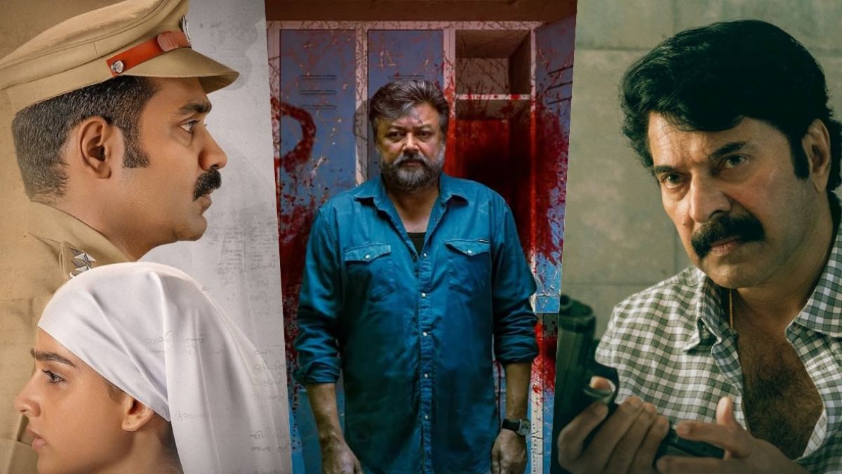 Jalsa 2008 | Jalsa Telugu Movie: Release Date, Cast, Story, Ott, Review ...