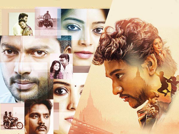 2017 First Half Report: Best Tamil Movies From Debut Directors – FilmiBeat