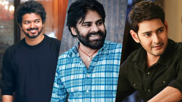 Pawan Kalyan To Ram charan:2021 Most Tweeted about Actors (Male) in ...