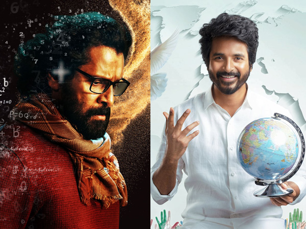 2022 Tamil Movies: Flops & Disaster Movies List | Flop Movies in Tamil ...