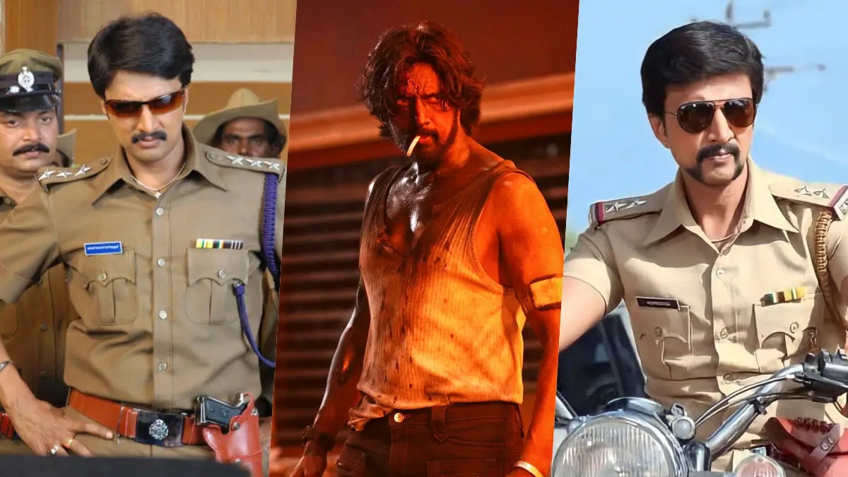 ಸ್ಯಾಂಡಲ್‌ವುಡ್ ಬಾದ್‌ಷಾ ಸುದೀಪ್ ಪೊಲೀಸ್ ಪಾತ್ರದಲ್ಲಿ ನಟಿಸಿರುವ 5 ಬೆಸ್ಟ್ ...