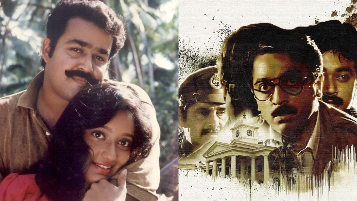 5 Malayalam Classic Revenge Thrillers That Push Suspense To New Heights ...