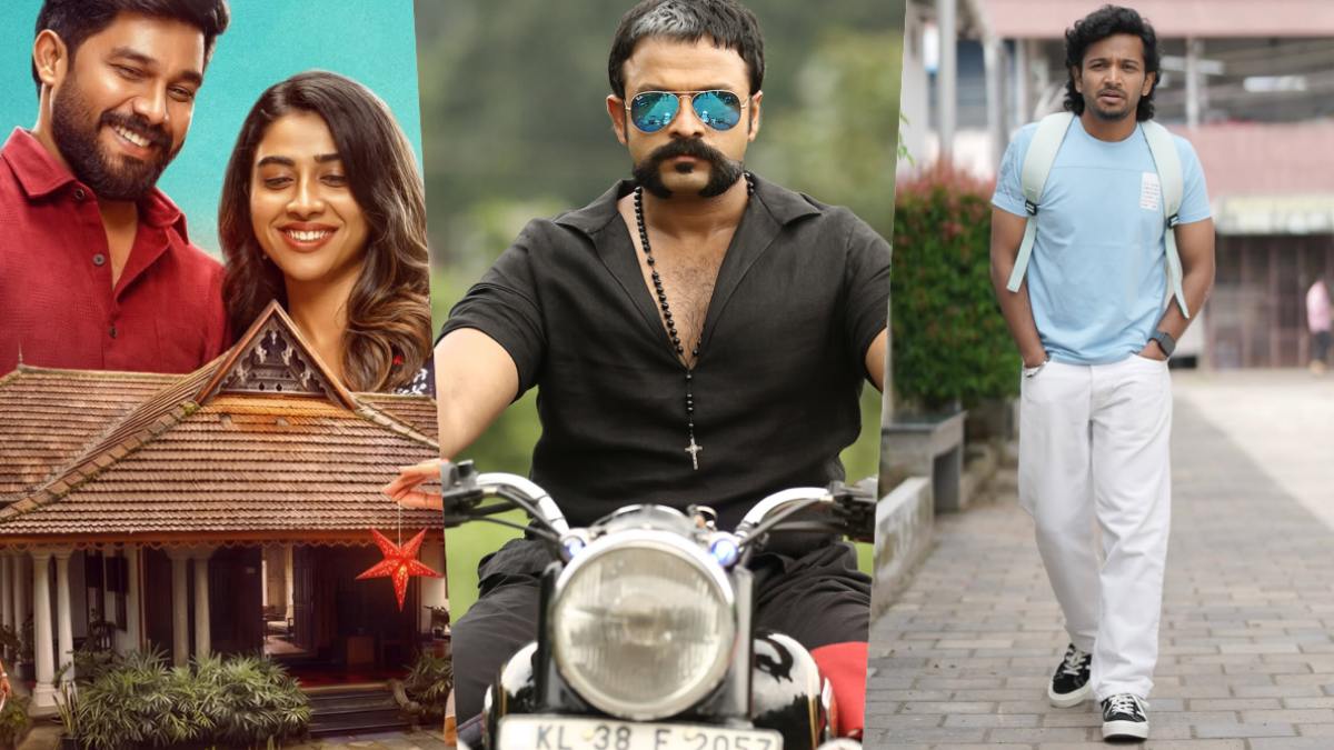 5 Exciting Malayalam Comedy Films Set To Release In 2026 | 5 Must-watch ...