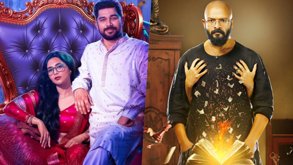 5 Latest Malayalam Horror-Comedies You Should Definitely Check Out ...