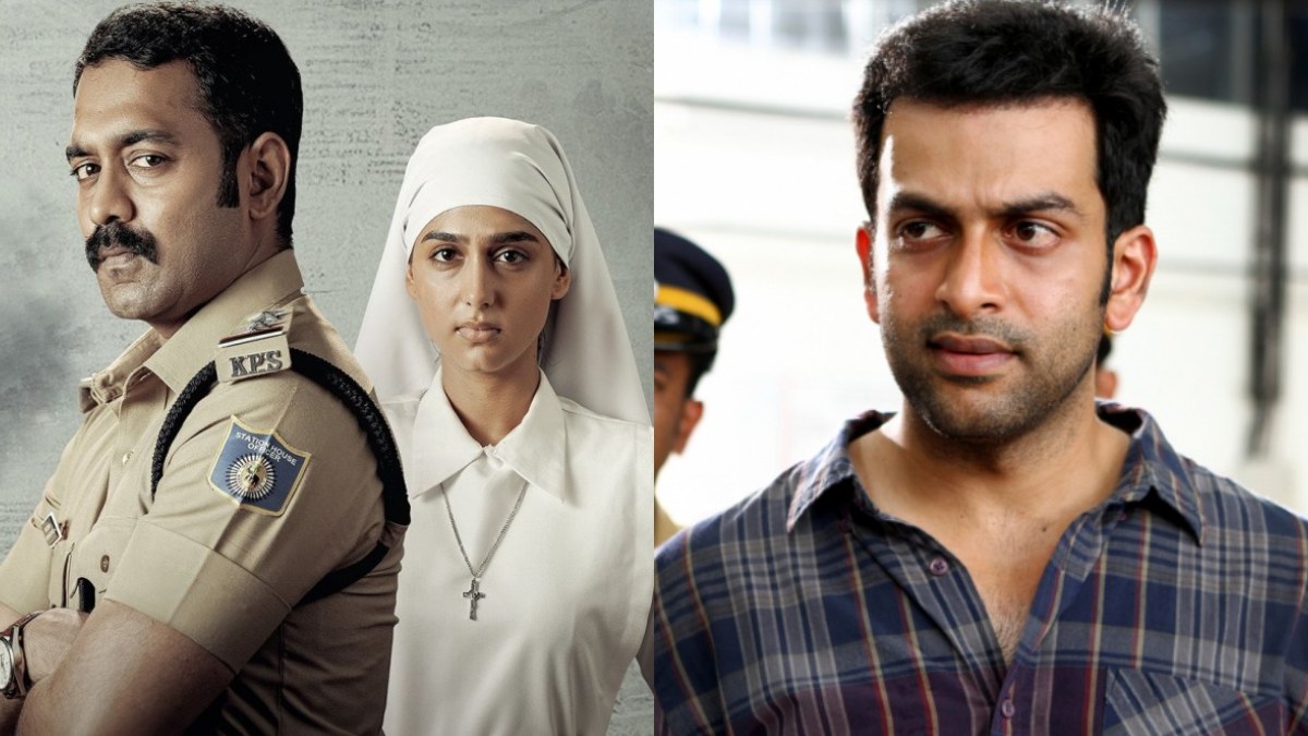 Kaal 2005 | Kaal Hindi Movie: Release Date, Cast, Story, Ott, Review ...