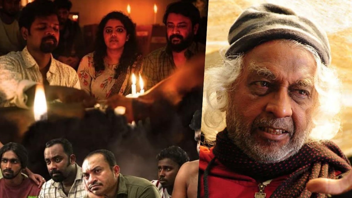 5 Malayalam Movies That Perfectly Balance Horror And Humor| Top Five ...