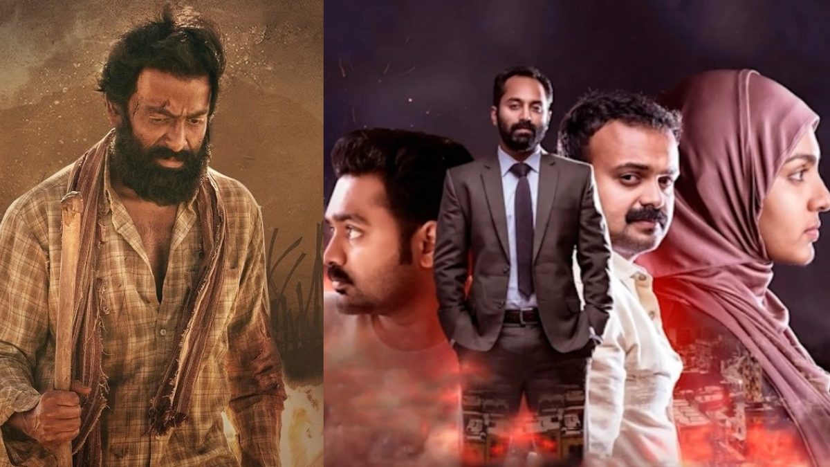 Blue 2022 | Blue Malayalam Movie: Release Date, Cast, Story, Ott ...