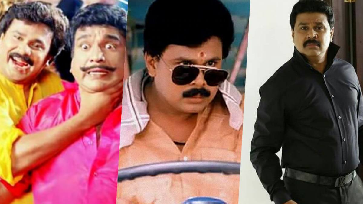 7 Dileep Movies That Keep Audiences Laughing Every Time | Top 7 Must-watch Dileep Comedy Movies ...
