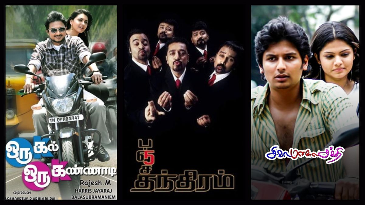 Top 7 Tamil Comedy Films You Must Watch for Guaranteed Laughter | Best ...