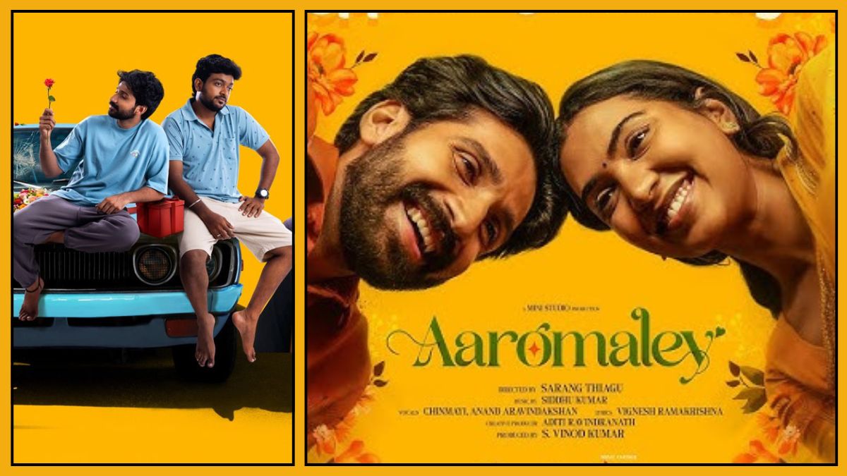 Aaromaley OTT Release: Stream Kishen Das & Shivathmika Rajashekar’s ...