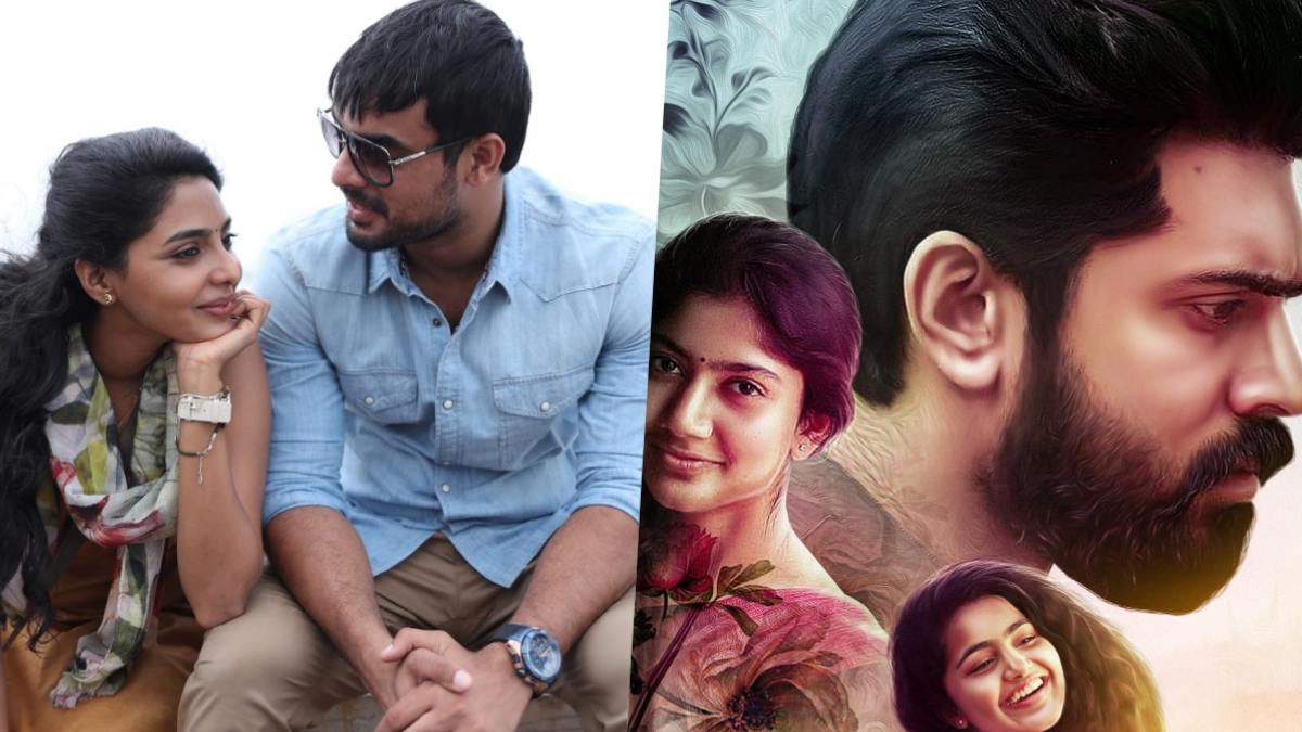 Add These Heart-Touching Malayalam Love Stories To Your Must-Watch List ...