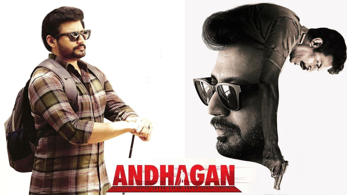 Andhagan: A Thrilling Tamil Crime Movie Streaming Now on This Platform ...