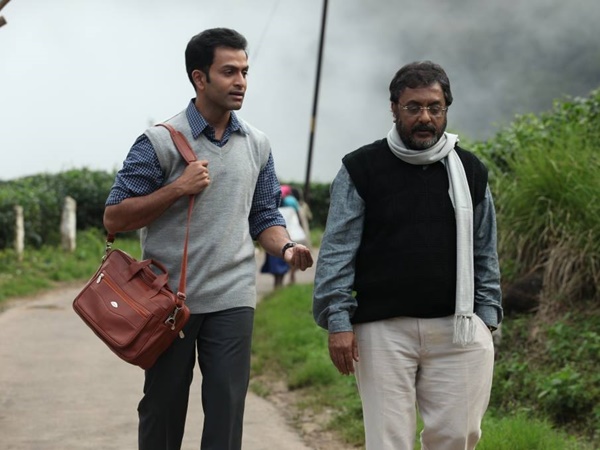 Pandipada (2005) Movie: കാസ്റ്റ് & ക്രു, റിലീസ് ഡേറ്റ്, ട്രൈലെർ , സോങ് ...