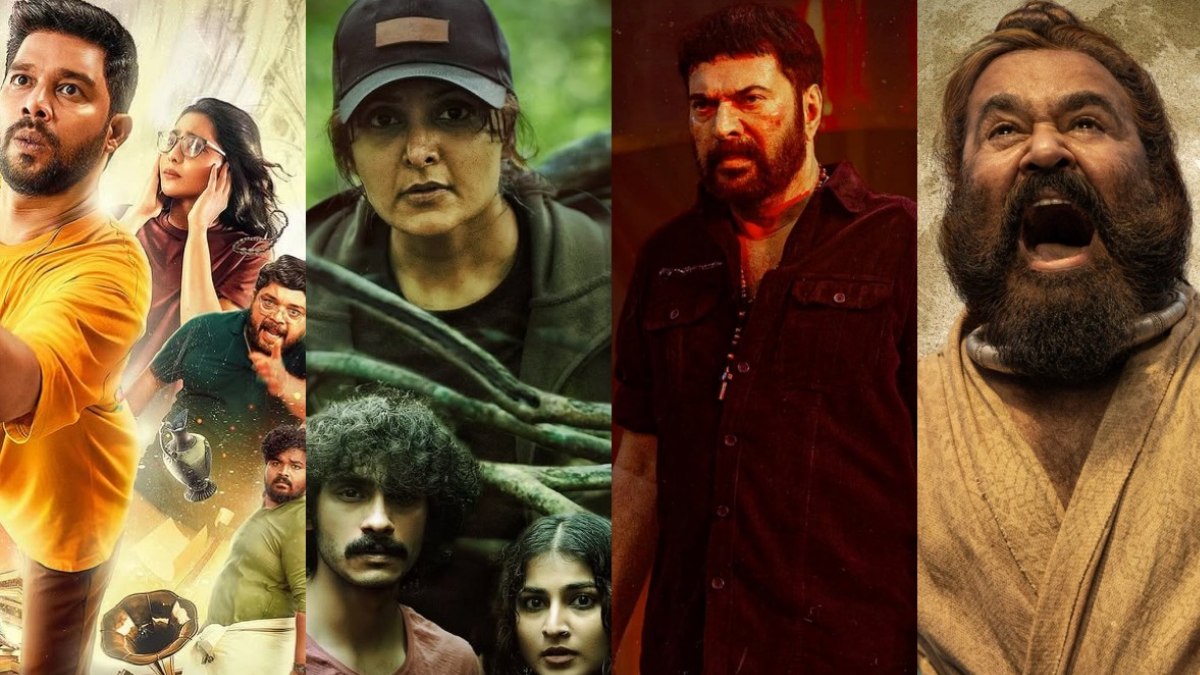 Akashadoothu 1993 | Akashadoothu Malayalam Movie: Release Date, Cast ...