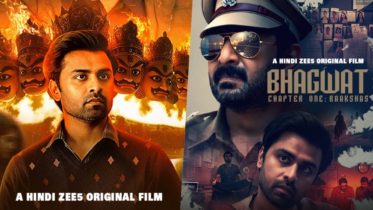 Bhagwat Chapter One Raakshas | Bhagwat Chapter One Raakshas OTT Release | Bhagwat Chapter One ...