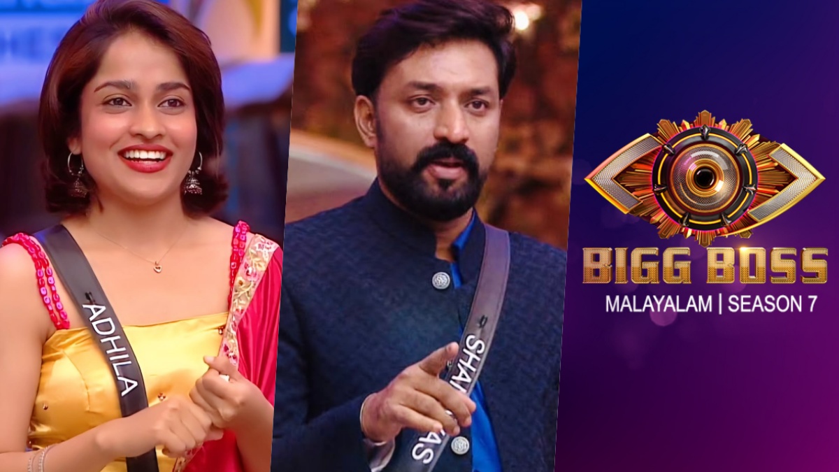 Tu Meri Pori Kahaani 2025 | Tu Meri Pori Kahaani Hindi Movie: Release ...