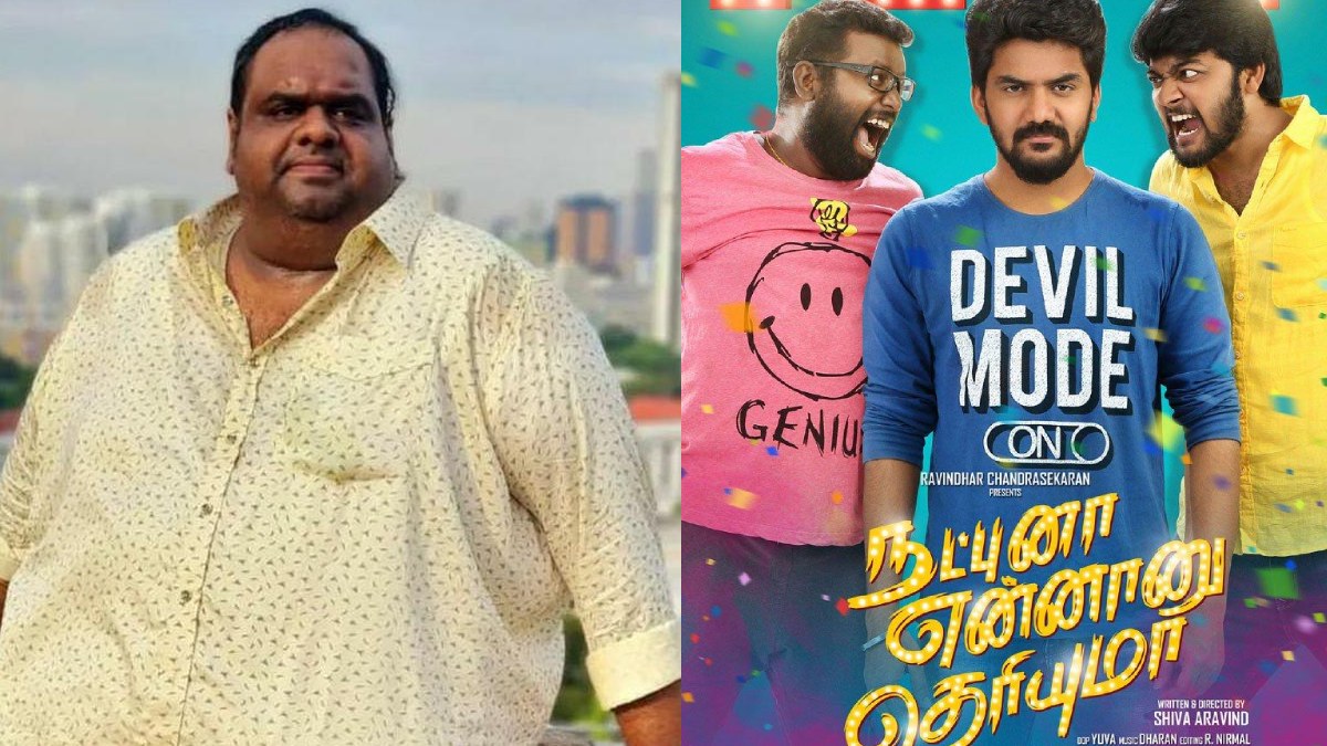 பிக் பாஸ் தமிழ் சீசன் 8 போட்டியாளர் ரவீந்தர் தயாரித்த தமிழ் படங்கள் ...