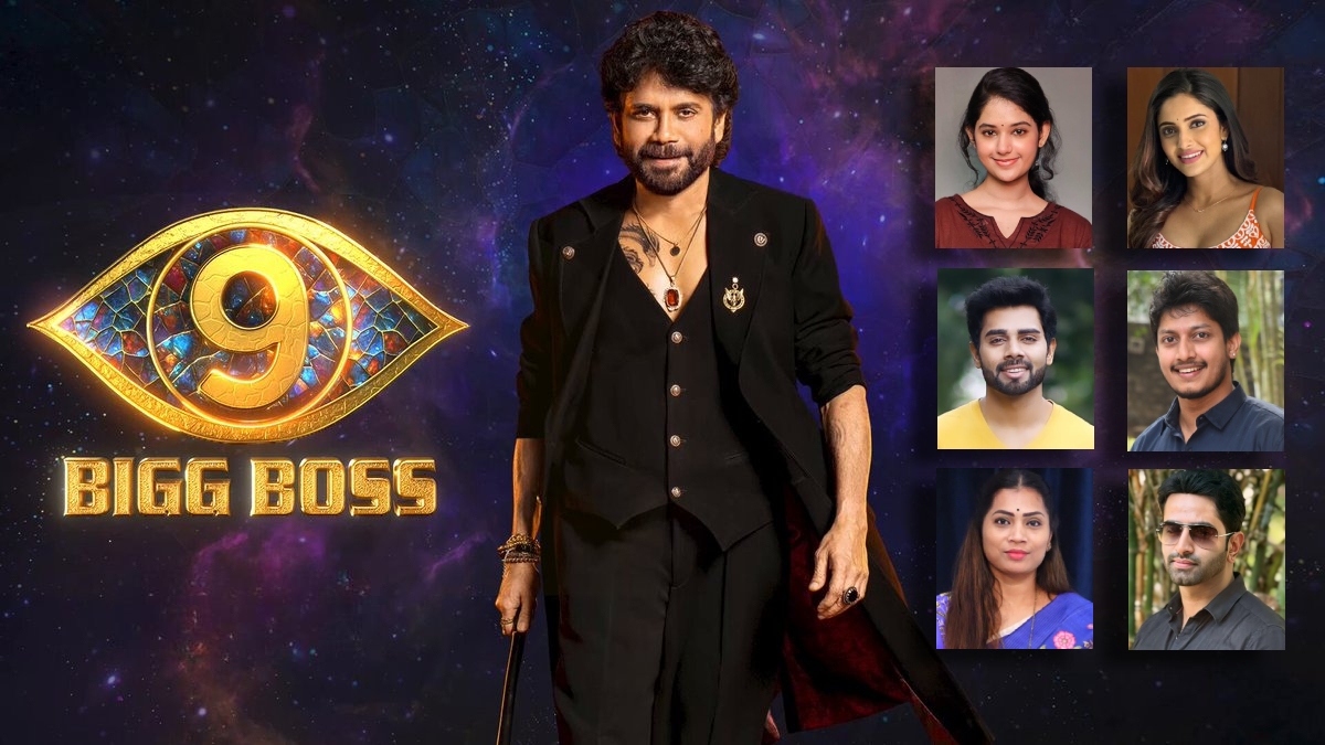 Confirmed Wild Cards Enter Bigg Boss Telugu 9: Meet the New Contestants ...