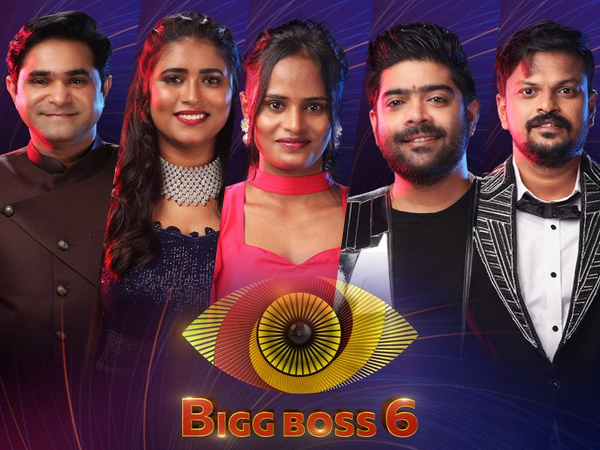 Bigg Boss Telugu 6, Bigg Boss 6, BB Telugu 6, King Nagarjuna, BB Telugu ...