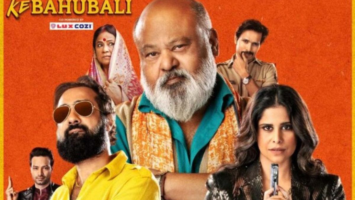 Aanandam aka Anandham (Aanandam Movie) 2016 | Aanandam aka Anandham ...