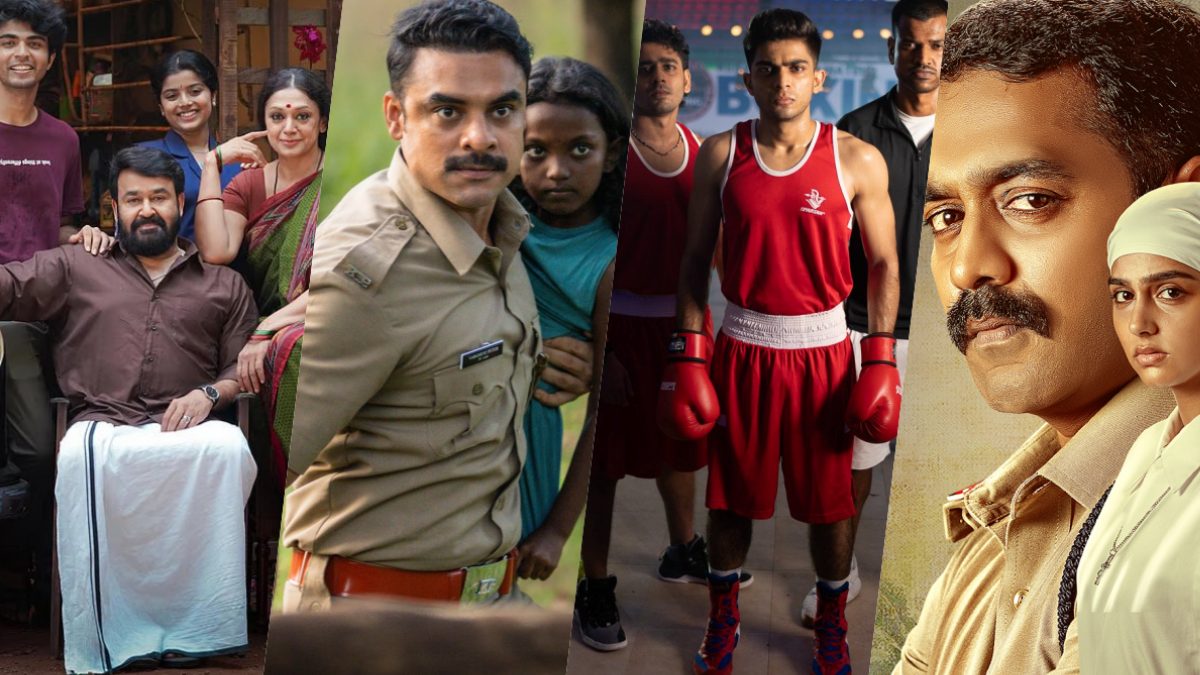 Mistry 2025 | Mistry Hindi Movie: Release Date, Cast, Story, Ott, Review, Trailer, Photos ...