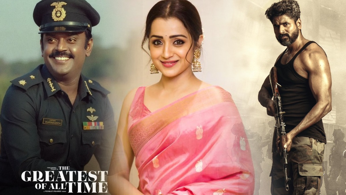 விஜயகாந்த் முதல் திரிஷா வரை... தி கோட் படத்தில் நடித்துள்ள கேமியோ ...