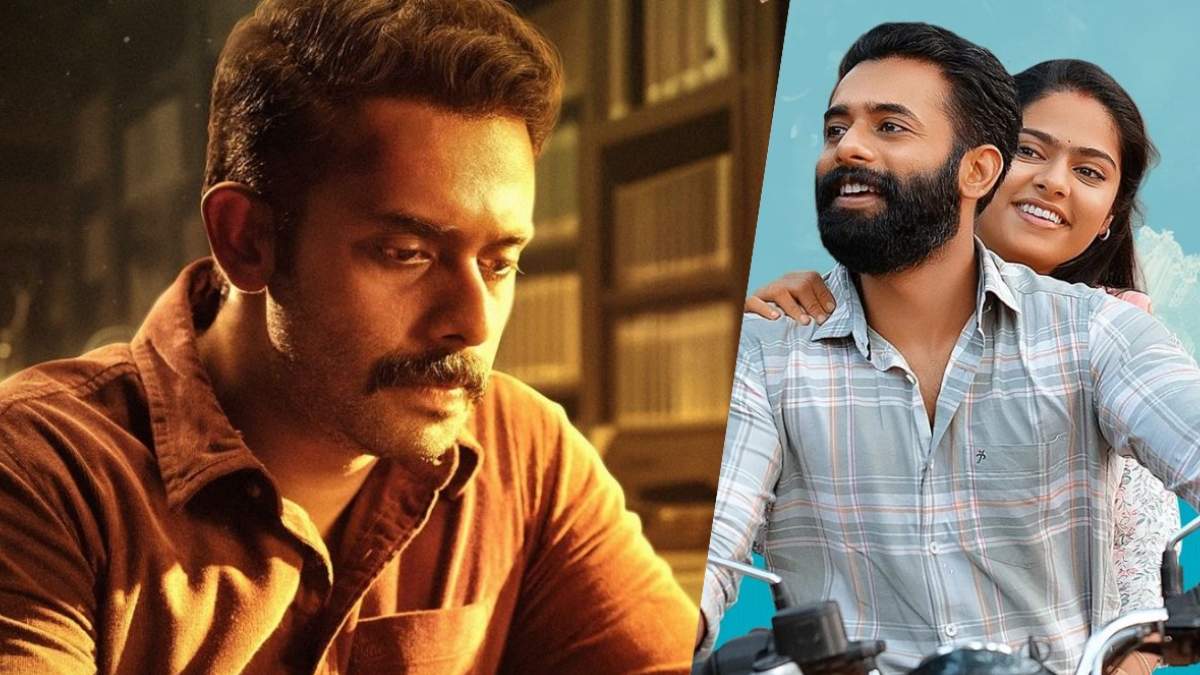 Check Out These 5 Upcoming Movies Starring Arjun Ashokan That Are Sure ...