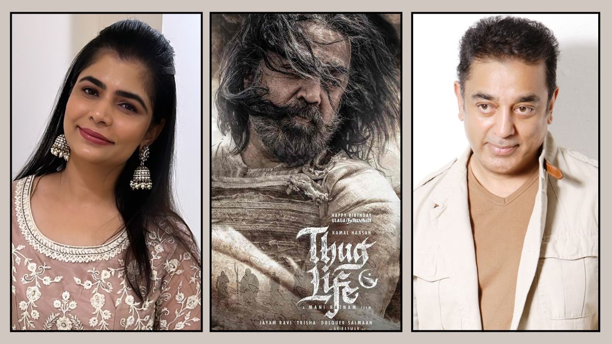 Kutram Thavir 2025 | Kutram Thavir Tamil Movie: Release Date, Cast ...