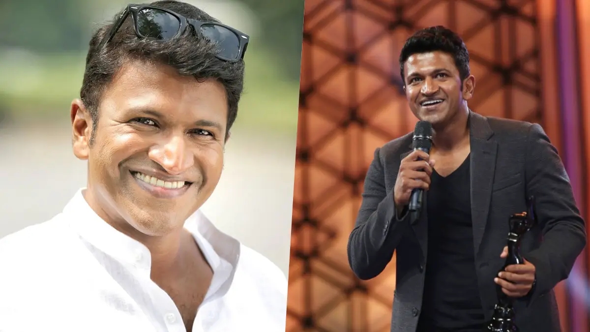 ರಾಷ್ಟ್ರಪ್ರಶಸ್ತಿ ಸೇರಿದಂತೆ ಪುನೀತ್‌ ರಾಜ್‌ಕುಮಾರ್‌ಗೆ ಸಂದ ಪ್ರತಿಷ್ಠಿತ ...