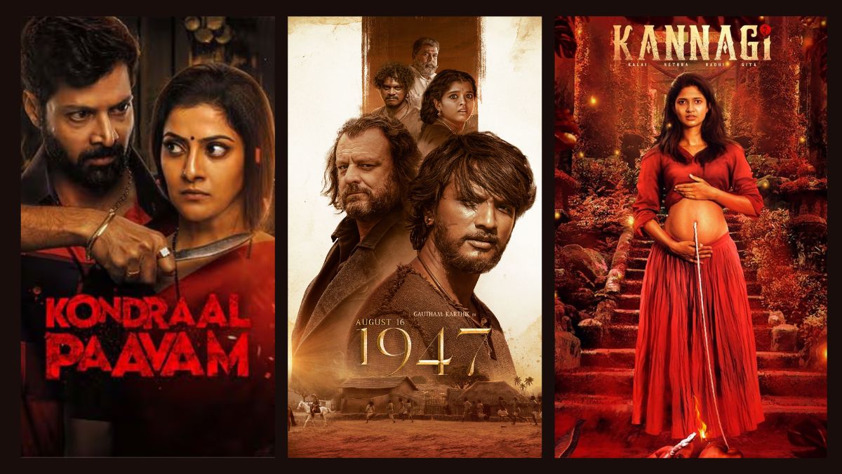 Underrated Tamil Movies You Must Watch | Tamil Films That Deserved ...