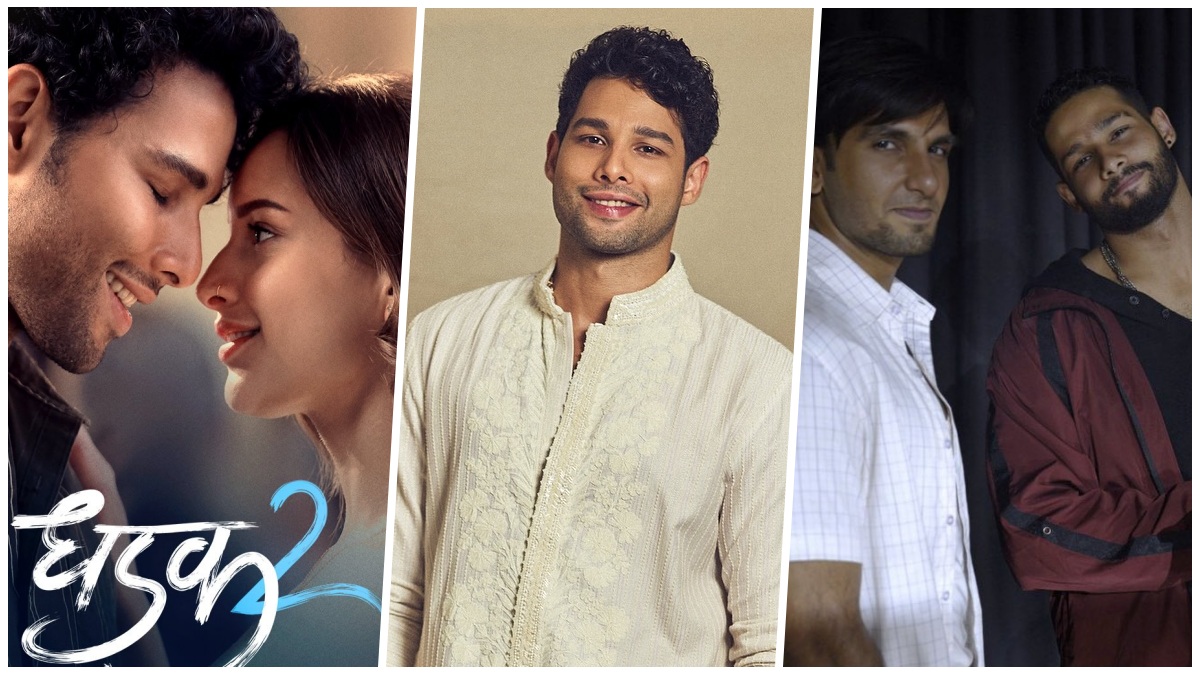 Dhadak 2 Trailer Out | Dhadak 2 Trailer | Dhadak 2 Release Date | 5 ...