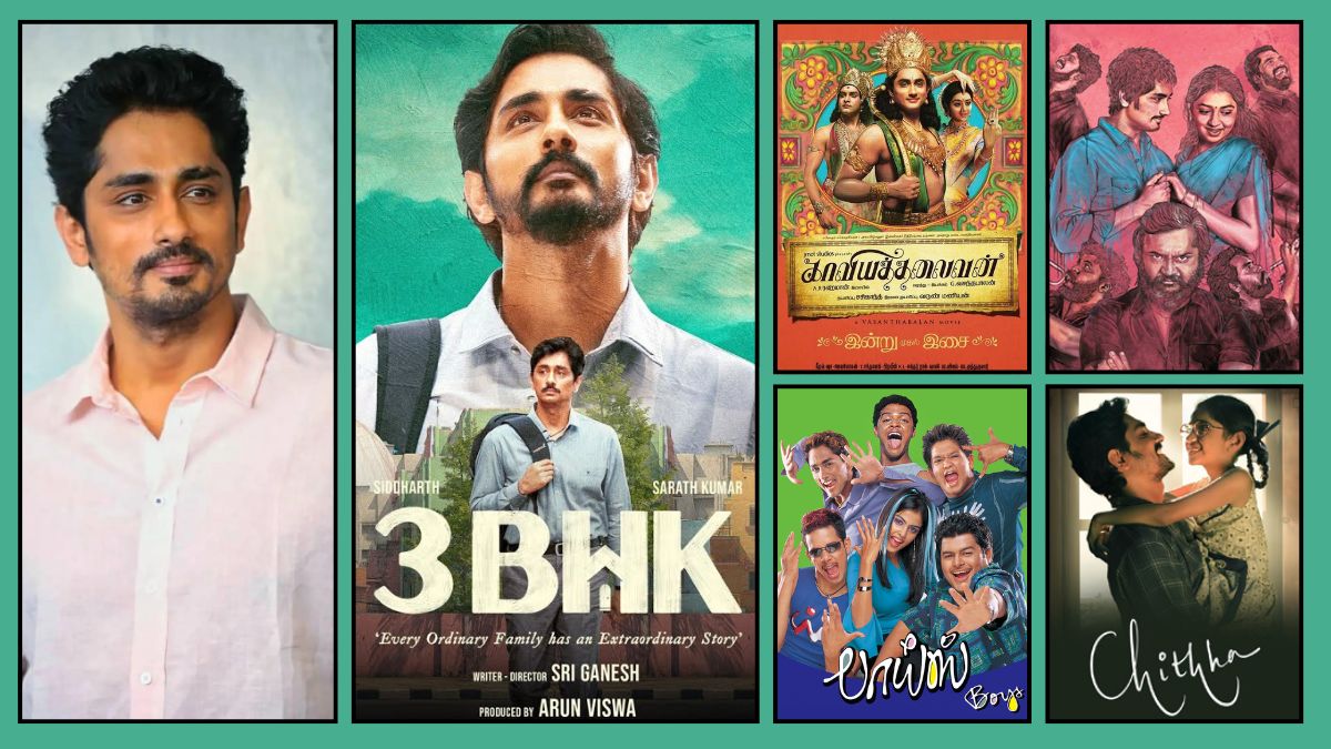 Top 5 Tamil Films That Defined Siddharth’s Career | Excited to Watch Siddharth’s 3BHK in ...