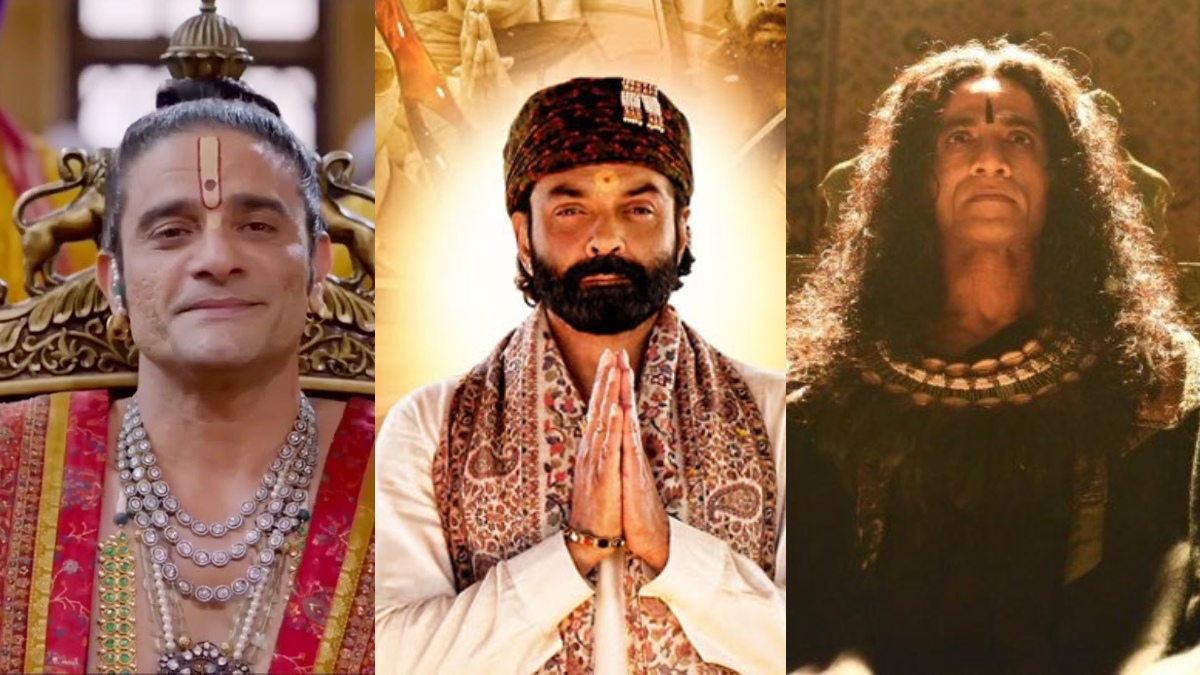 सावधान! ये फिल्में और वेब सीरीज उजागर करेंगी ढोंगी बाबाओं का सच | Films ...