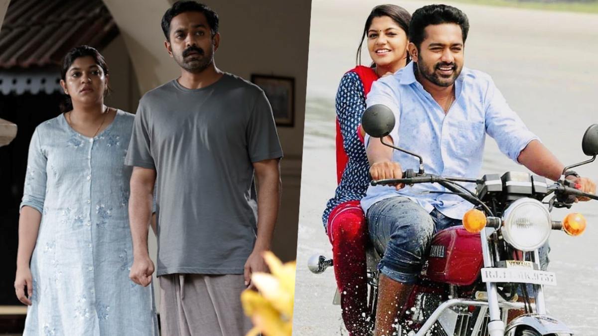 Five On-Screen Performances That Show Why Asif Ali And Aparna Balamurali Make A Perfect Pair ...