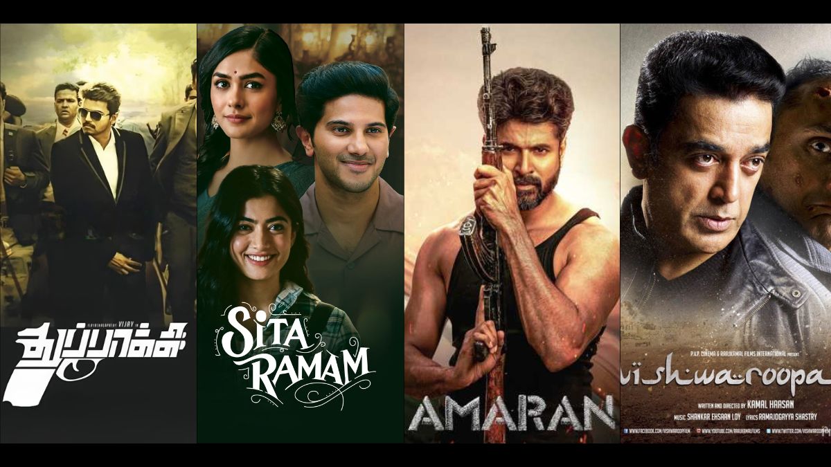 Must-Watch South Indian Army Films on OTT Platforms | Tamil Films Honoring the Indian Army ...