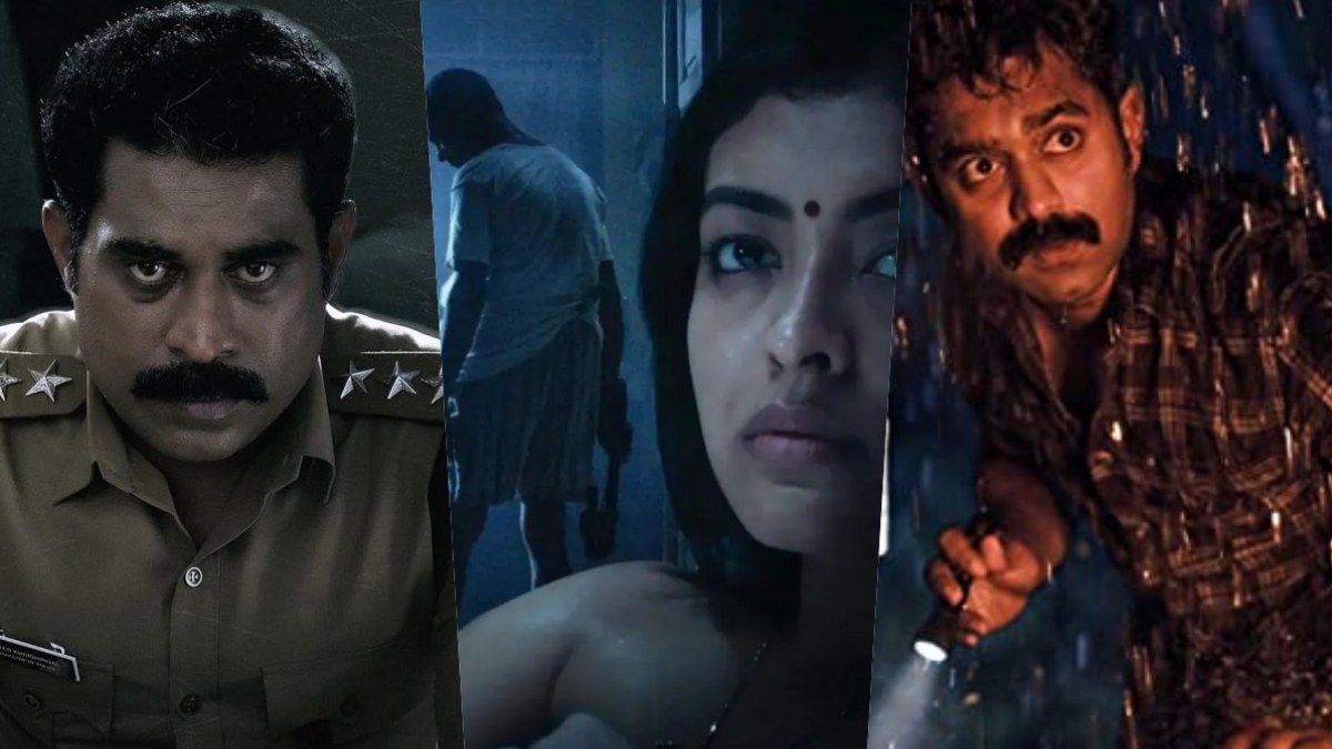 Dilruba 2025 | Dilruba Telugu Movie: Release Date, Cast, Story, Ott, Review, Trailer, Photos ...