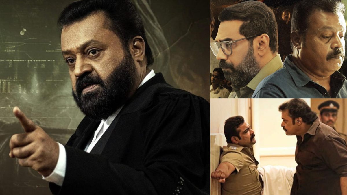 Retta Thala 2025 | Retta Thala Tamil Movie: Release Date, Cast, Story, Ott, Review, Trailer ...