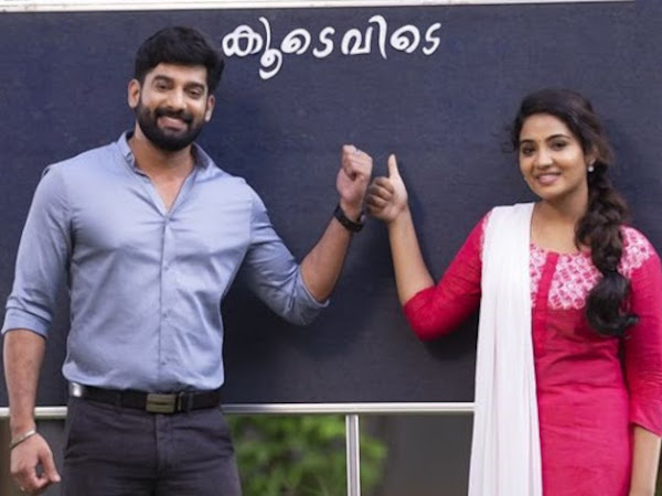 Mirage 2025 | Mirage Malayalam Movie: Release Date, Cast, Story, Ott ...