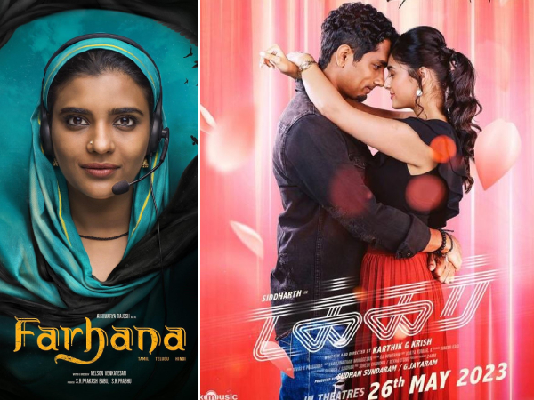 From Takkar, Farhana to Infinity: 2023 First July Week Kollywood Theater Release and OTT ...