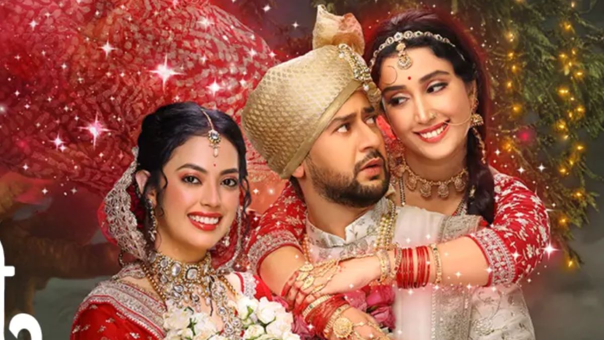 Gharwali Pedwali TV Serial | Gharwali Pedwali Trailer | Cast Of ...