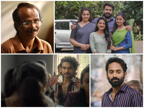 Pandipada (2005) Movie: കാസ്റ്റ് & ക്രു, റിലീസ് ഡേറ്റ്, ട്രൈലെർ , സോങ് ...