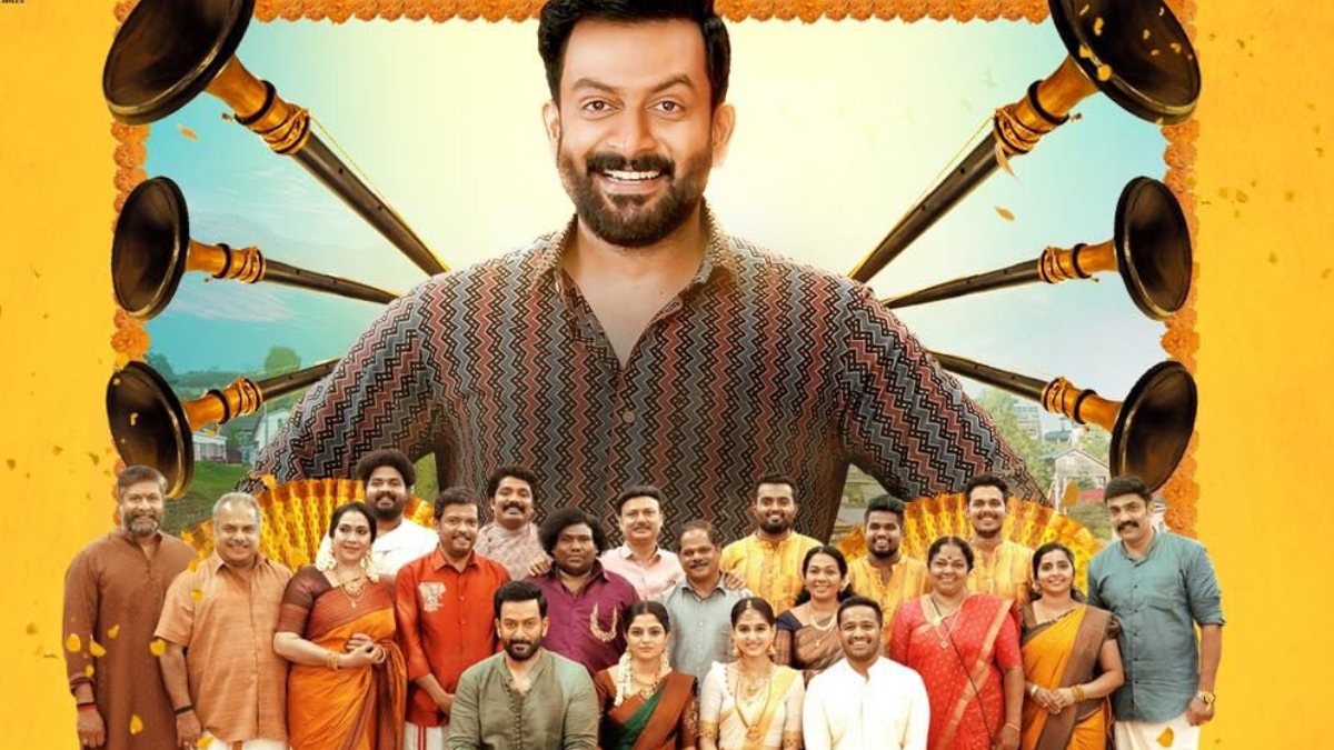 Sir 2024 | Sir Tamil Movie: Release Date, Cast, Story, Ott, Review, Trailer, Photos, Videos, Box ...