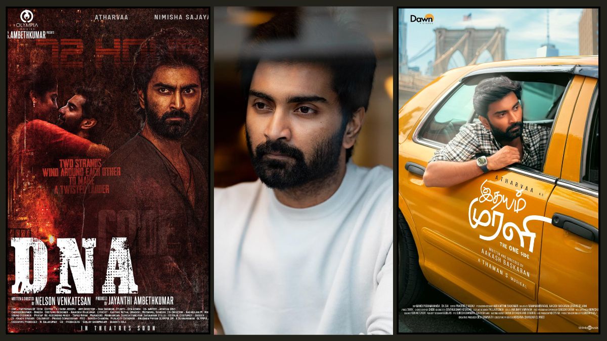 Happy Birthday Atharvaa Murali: Exciting 2025 Film Lineup Revealed ...